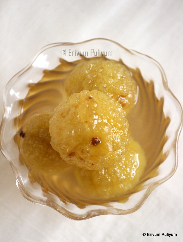 Erivum Puliyum: Amla Murabba | Maduramulla Nellikka | Gooseberry Sweet ...