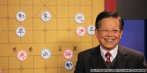 Goddesschess: Xiang Qi (Chinese chess) Star Looking for a few good ...