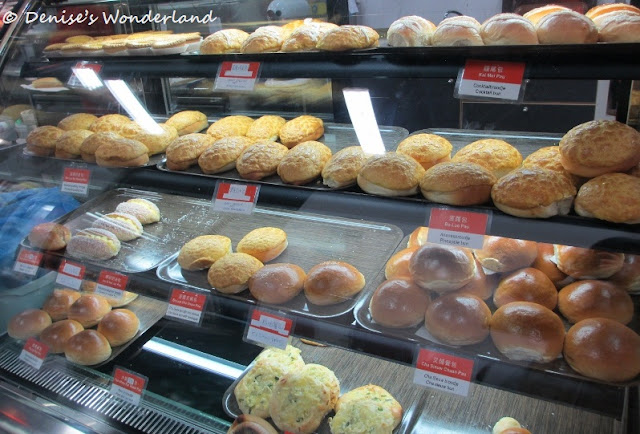 Ru Yi Bakery (QQ) @ The Hague - Denise's Wonderland