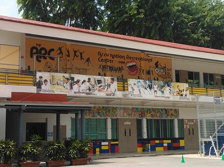 hweiming's blog: Learning Journey to Assumption Pathway School