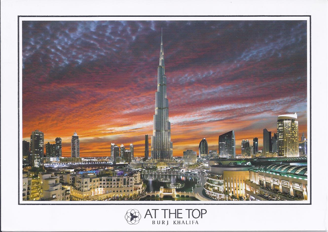 The World in Postcards - Sabine's Blog: Burj Khalifa, Dubai, UAE