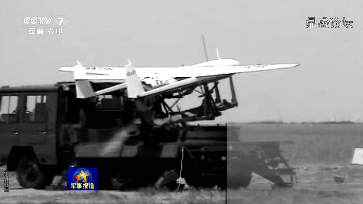 China Defense Blog: PLA Orbat of the day: UAV Company, organic to an ...