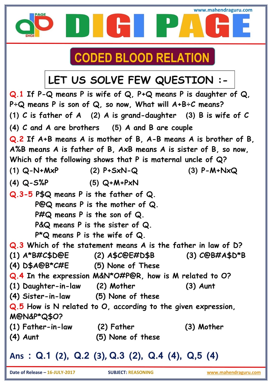 DP | Coded Blood Relation | 16 - July - 17