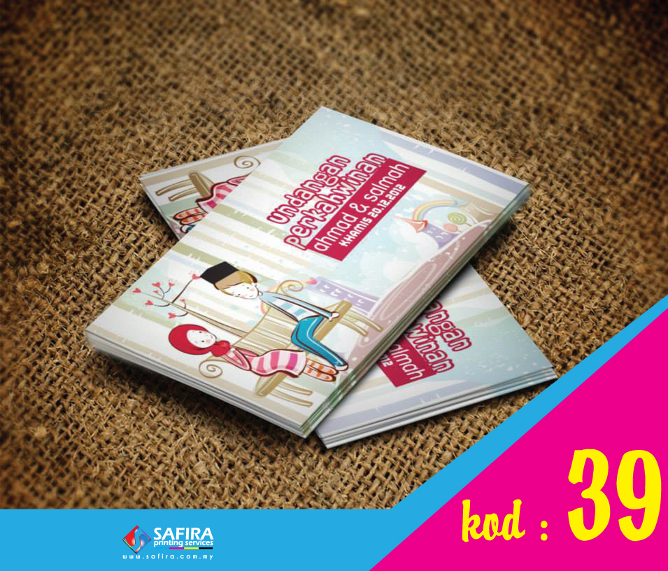 Safira Printing Services