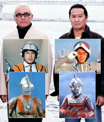 Ultraman e Ultraseven juntos
