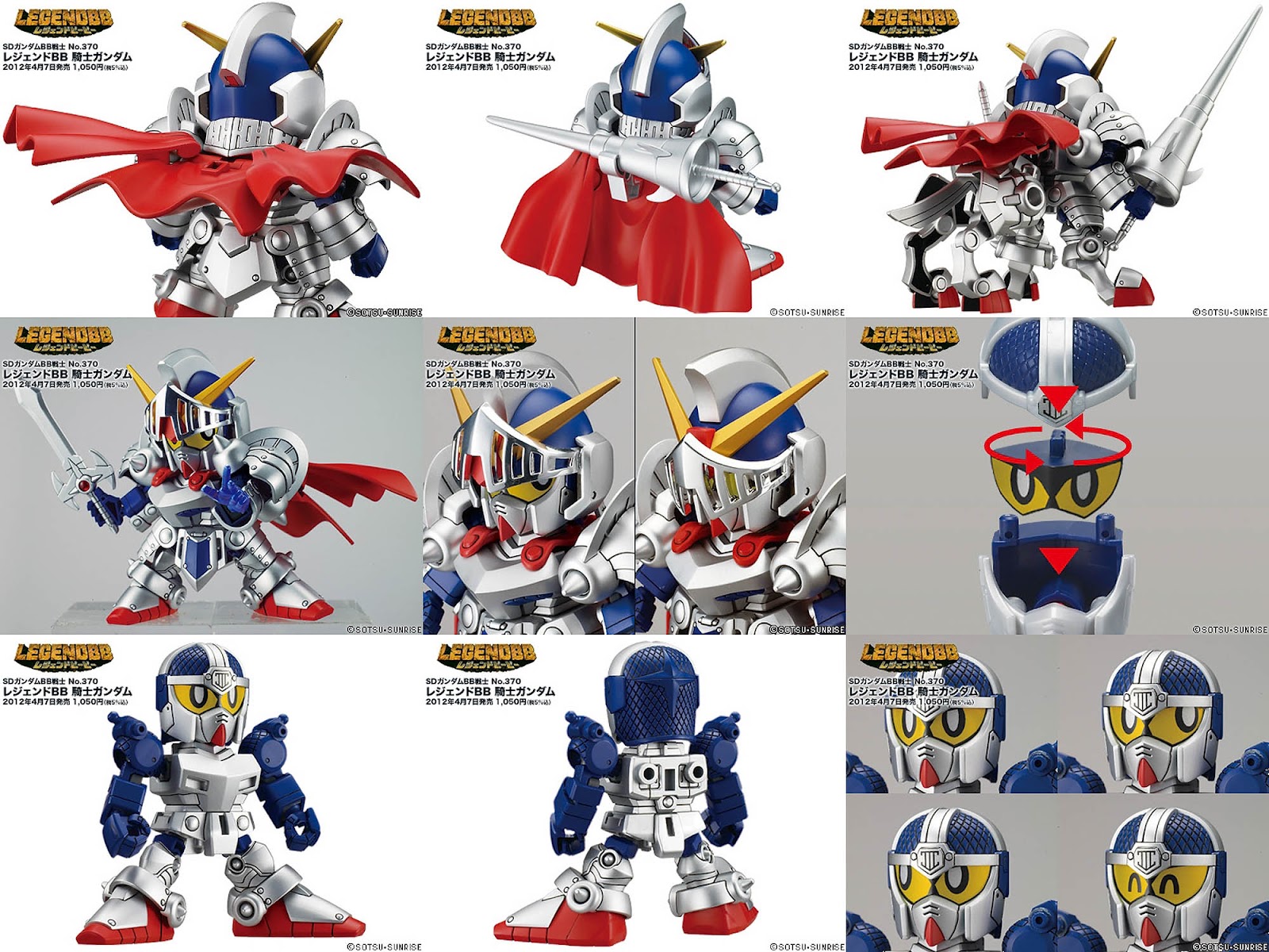 SD LegendBB Gundam Knight Gundam new images updated March 29, 2012