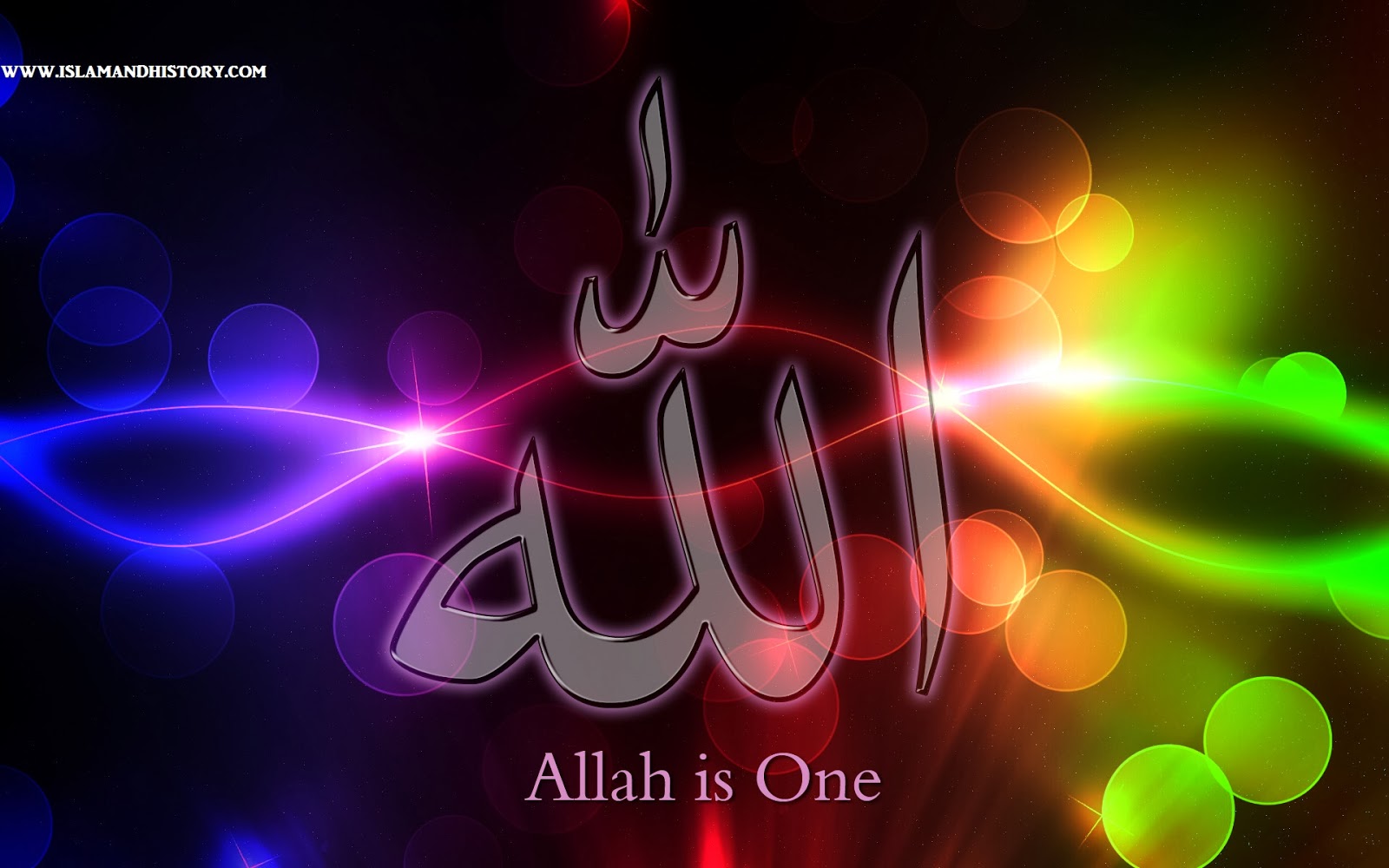 Most Beautiful HD Wallpapers of Allah,Makkah,Madina,kaba: Most ...