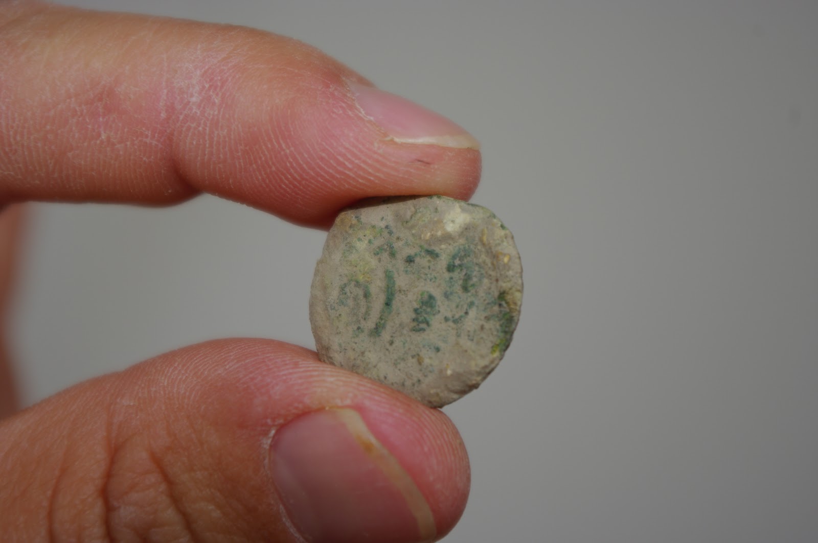 My Right Word: Tel Shiloh and A Coin Find
