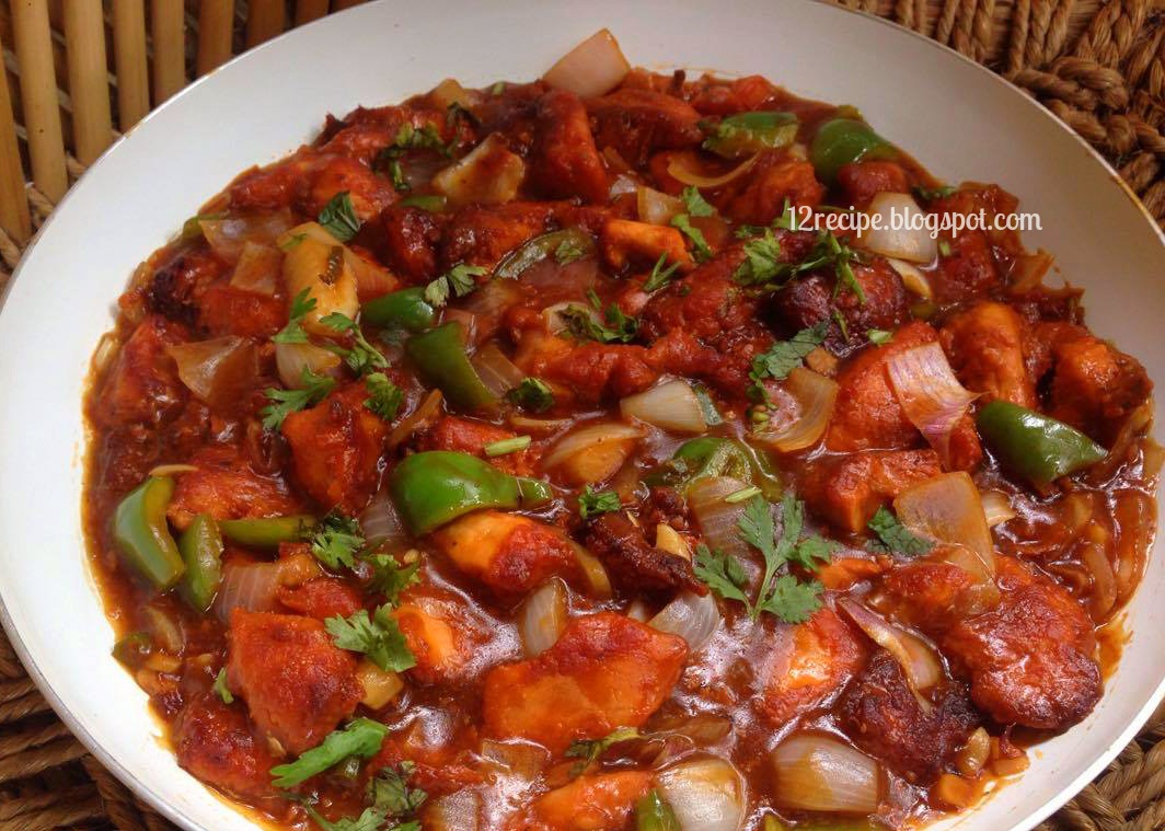 Manchurian Chicken Chilli