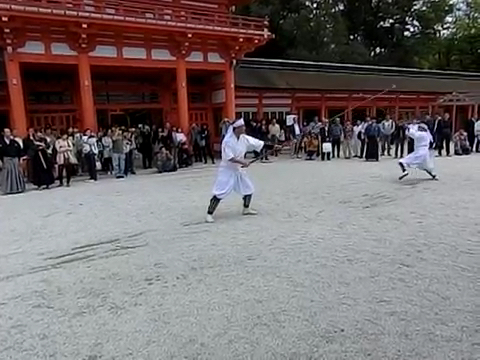 Spear (Yari) in Fuden Ryu 風伝流 (Suyari)