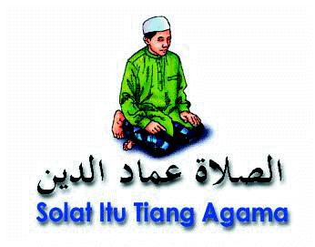 JOM SOLAT
