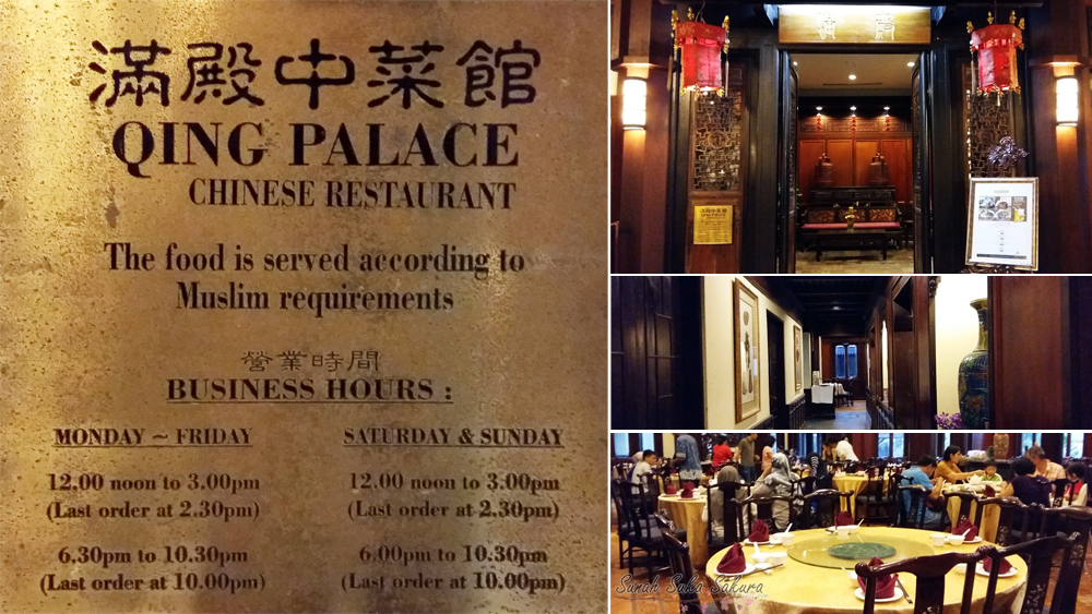 Promosi 'Eat All You Can' @ Qing Palace, Pulai Springs Resort