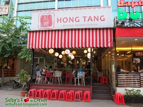 Selby's Food Corner: Hong Tang - Oriental Dessert Culture at PIK