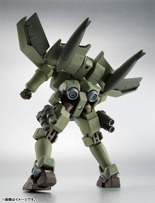 GUNDAM GUY: Robot Damashii (Side MS) Leo [Flight Unit Equipment] - New ...