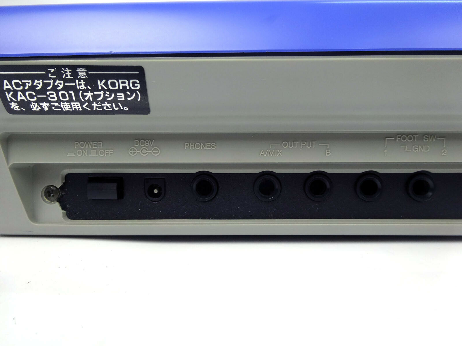 MATRIXSYNTH: Blue KORG 707 Keytar Synthesizer