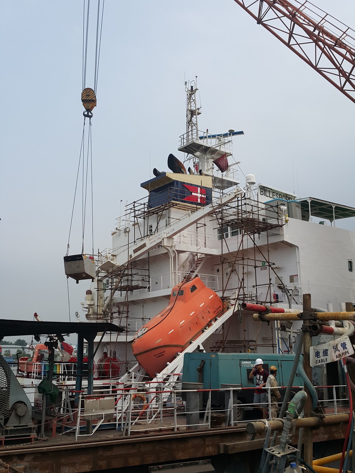 Nami tech: Air condition Plant& Provision Ref` Plant for marine