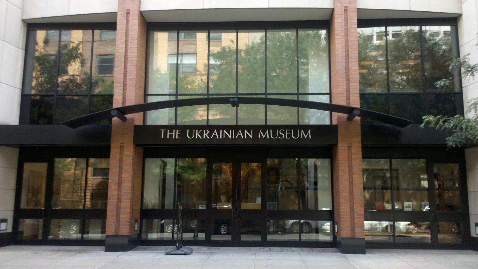 Unique To NYC: Ukrainian Museum: 6th St between 2nd and 3rd Aves Unique To NYC: Ukrainian Museum: 6th St between 2nd and 3rd Aves
