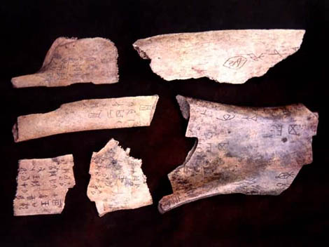 Ancient China on emaze
