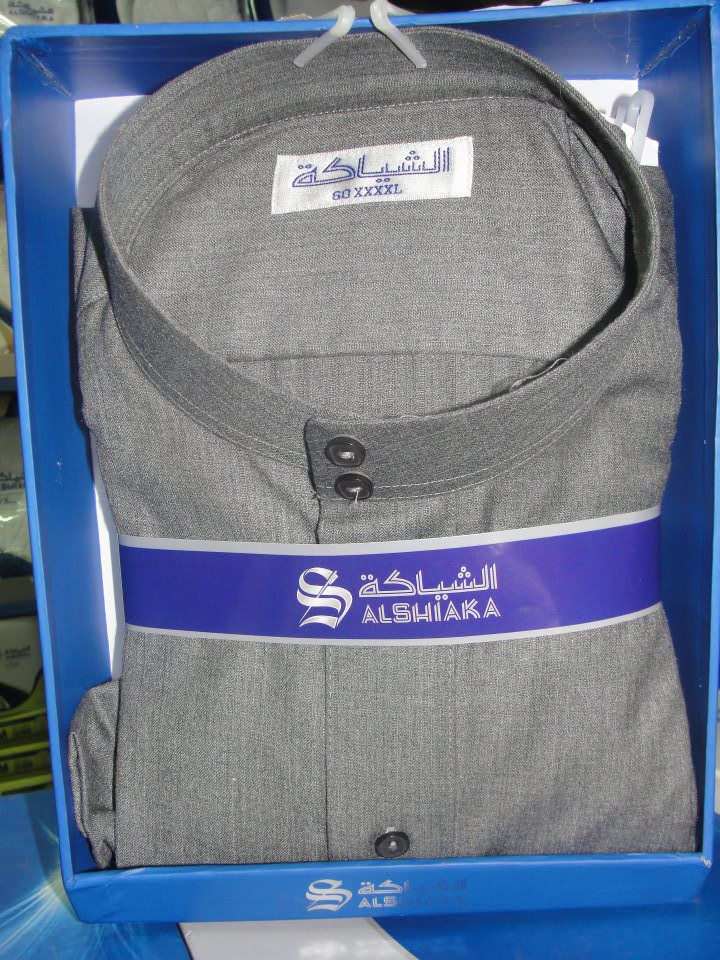 Men Thobe or Jubba Part 1: Al-Shiaka