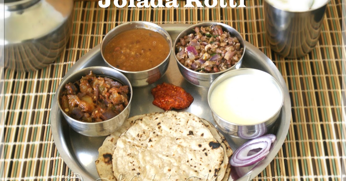 Jolada Rotti | Jowar Roti (Speciality of North Karnataka) - Malas-Kitchen