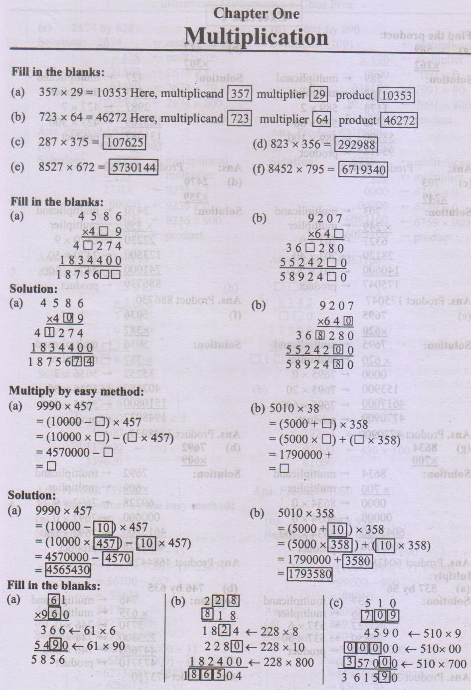 Math Boss BD: NCTB MATH SOLUTIONS: CLASS V (ENGLISH VERSION) CHAPTER ...