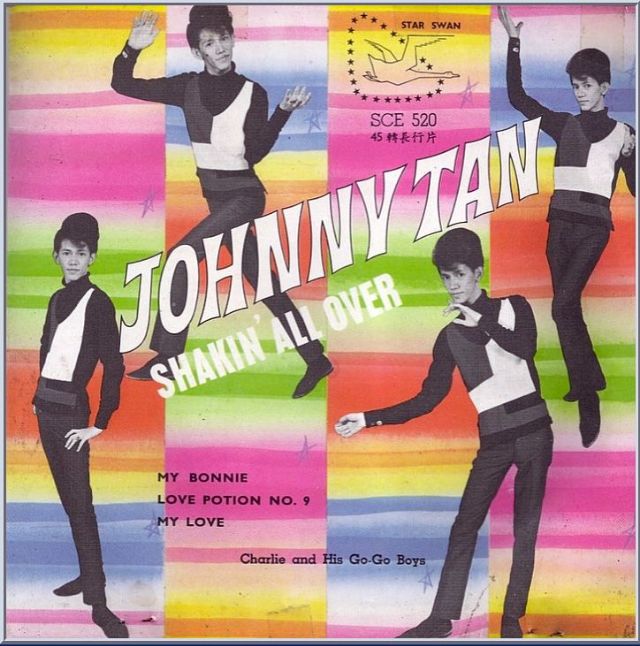 25 of the Best in Worst Album Covers ~ Vintage Everyday