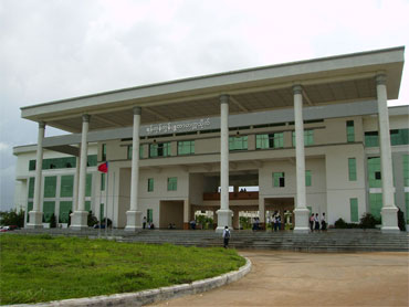 Burmese universities to upgrade technology, computer curriculum | mizzima