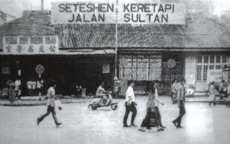 IPOH MALAY: Stesen Keretapi Jalan Sultan - Sejarah Kuala Lumpur Yang Hilang
