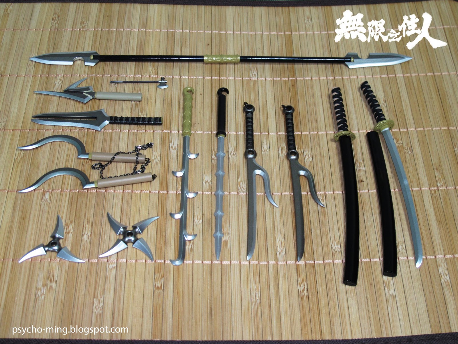 Psycho Ming: Blade of Immortal (Manji)