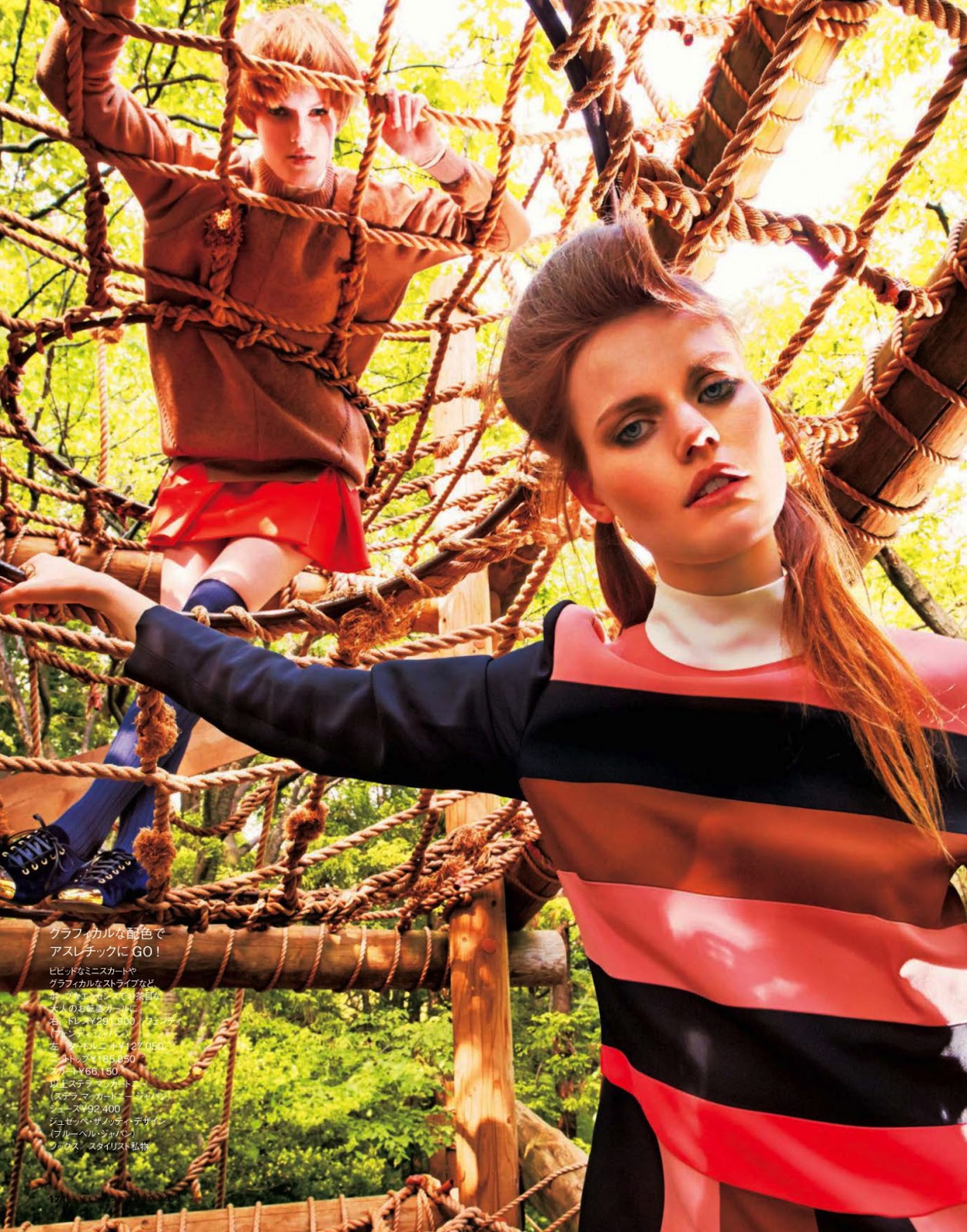 hyper girls: erin macdonald and ellie weston by tisch for elle japan ...