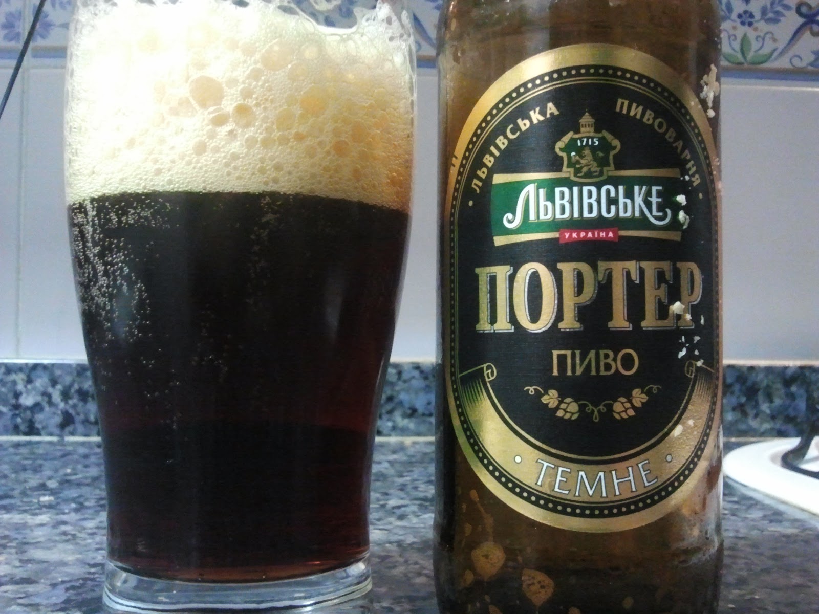 UNA BIEN FRÍA: DESDE UCRANIA: LVIVSKE PORTER Y OBOLON PREMIUM