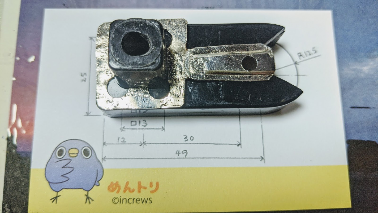 QQBoxy - 酷酷方盒子: 2020