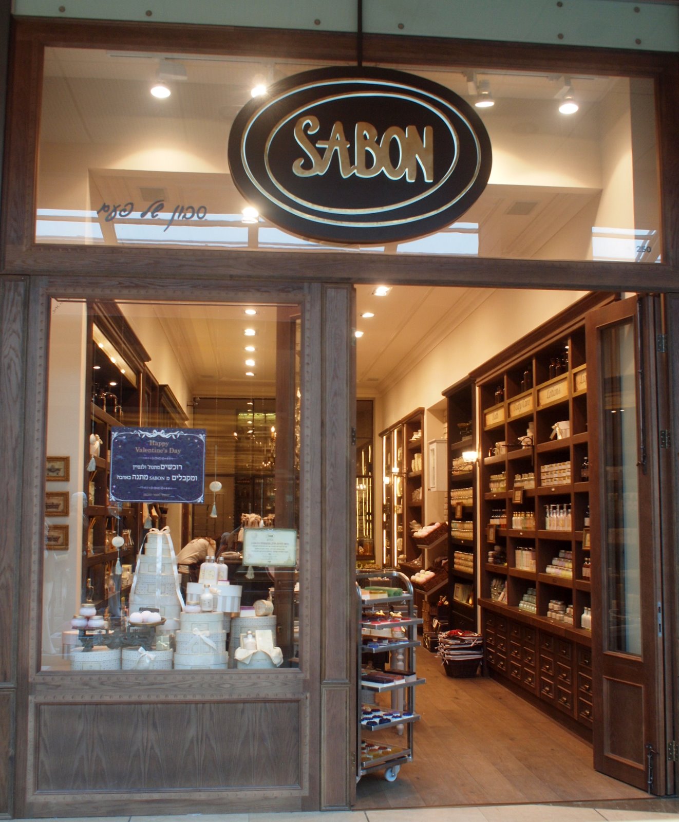 My life with Sabon, between New York, Tokyo & Tel Aviv: Sabon @ The ...