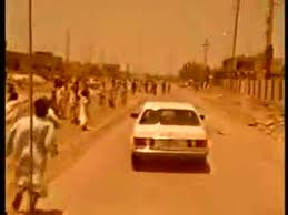 Cronicas de Manuel Goncalves: O Massacre e Genocidio de Dujail