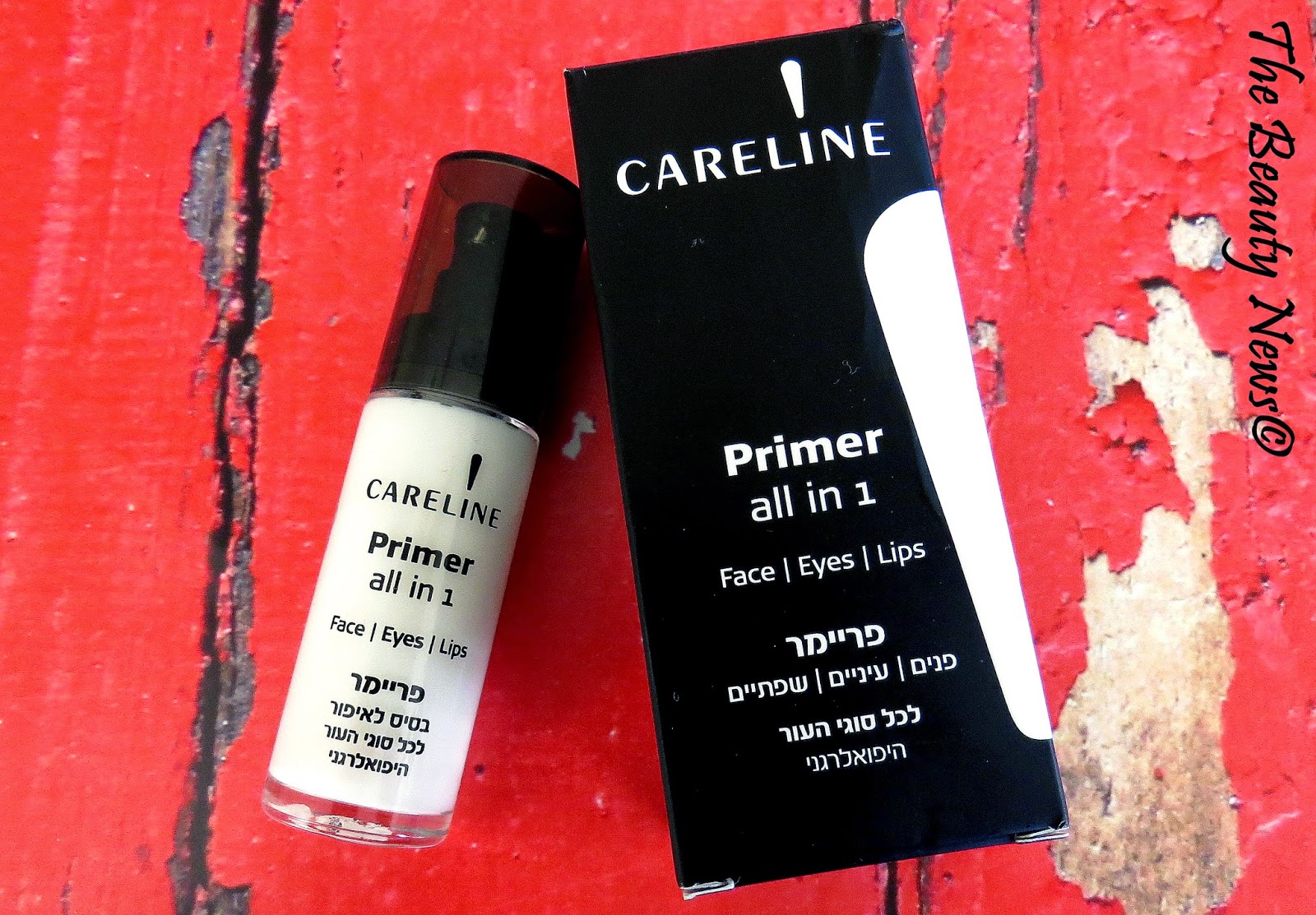 The Beauty News: סקירה: CARELINE PRIMER All in One