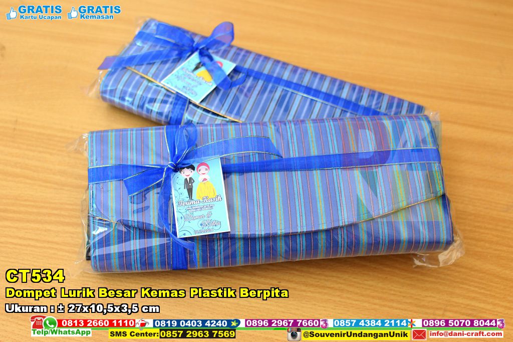 Dompet Lurik Besar Kemas Plastik Berpita | Souvenir Pernikahan