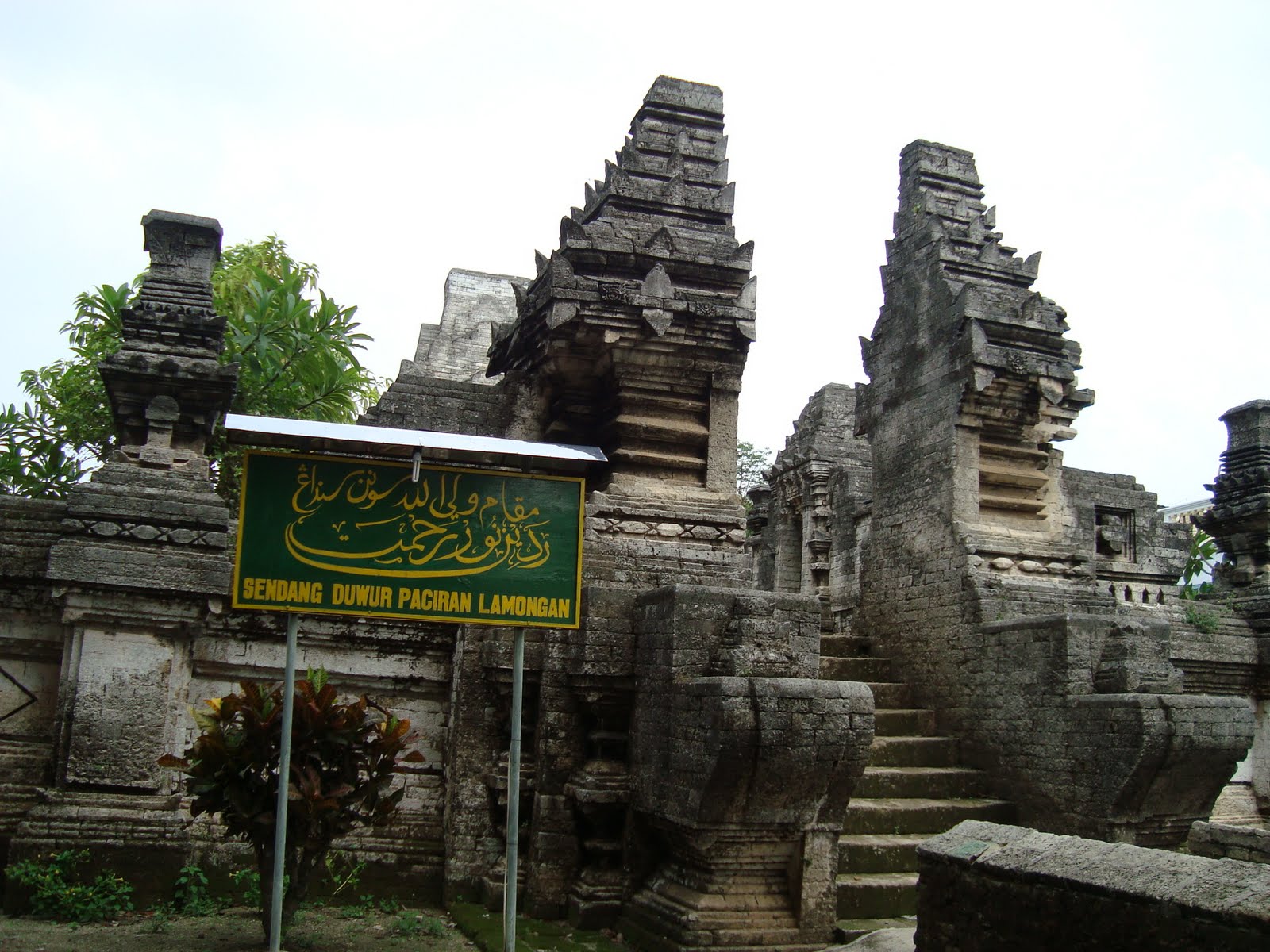 Wujud Akulturasi Kebudayaan Islam di Indonesia