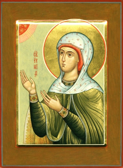 ORTHODOX CHRISTIANITY THEN AND NOW: Holy Apostles Andronikos and Junia ...