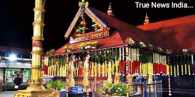 Sabarimala: 50 Women Enter in Sabarimala Temple & 2 Below: News