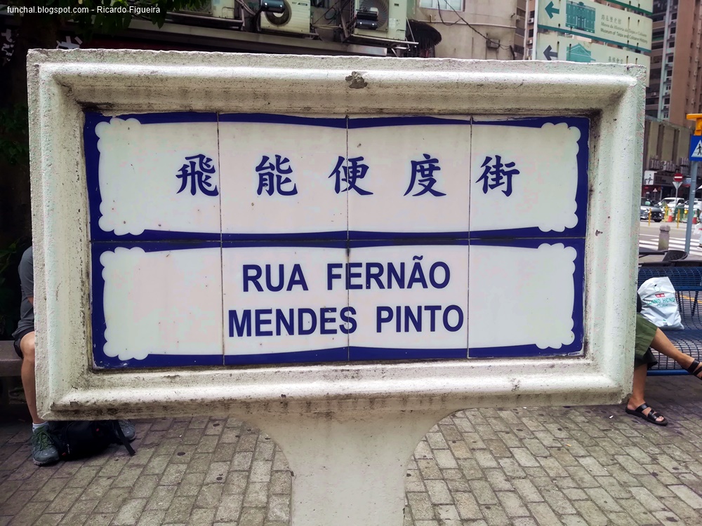 FUNCHAL: 32º38'N 16º58'W - 20ª TEMPORADA: RUA FERNÃO MENDES PINTO