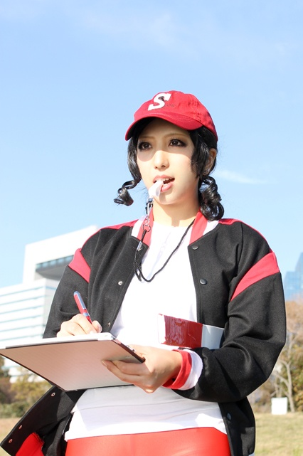 Light And Shadow: COSPlAY. Slam dunk.