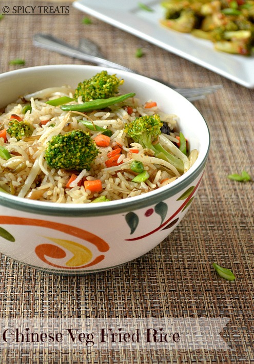 Spicy Treats: Chinese Veg Fried Rice / Vegetable Fried Rice - Chinese ...