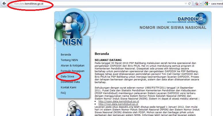 MARI BELAJAR: Cara mencari NISN Nomer induk siswa Nasional