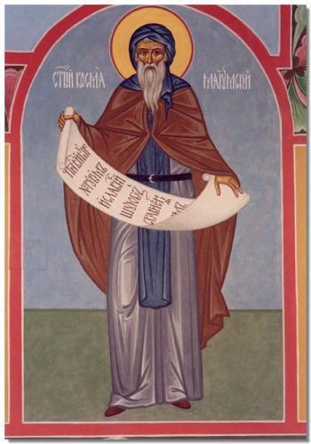 The Life of St. Cosmas the Hymnographer - The Catalog of Good Deeds