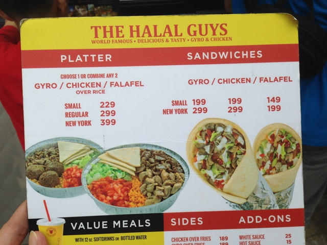 ERICJAZ FOODIES: HALAL GUYS FOR OUR LAST DAY IN 2016!!!!