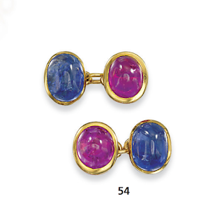 Marie Poutine's Jewels & Royals: Jeweled Cufflinks!