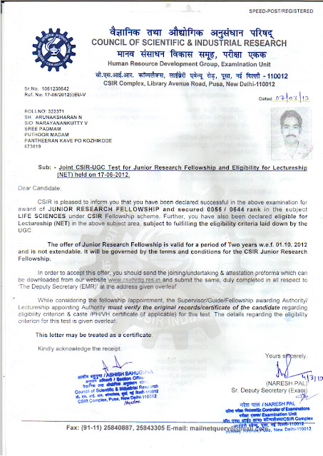 ARUNAKSHARAN N: CSIR JRF/NET CERTIFICATE