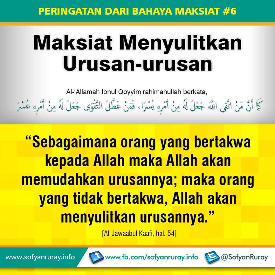 6 Peringatan dari Bahaya Maksiat dan Penjelasannya - Samudera Ilmu