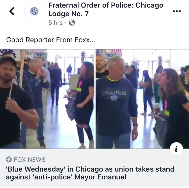 Second City Cop: Identify