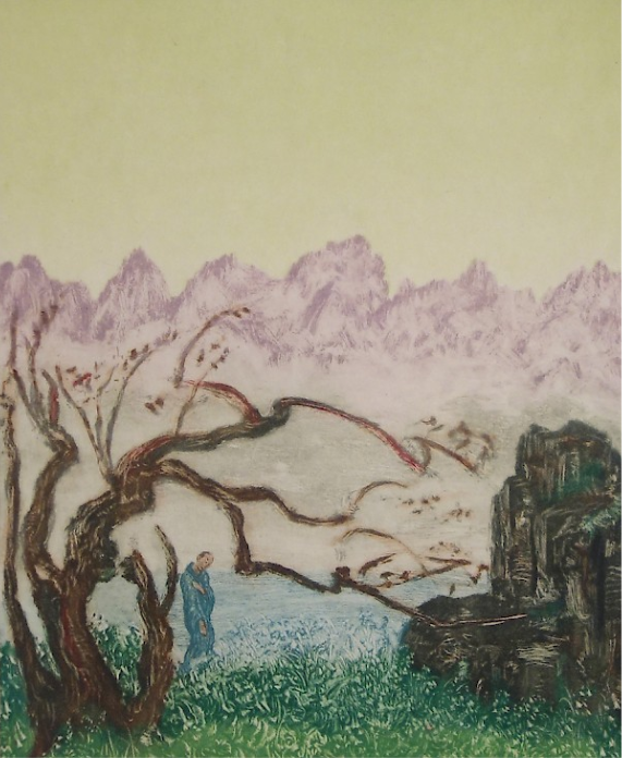 Eastern Impressions: Western Printmakers and the Orient: Bohemian ...